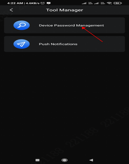 How to reset a password? – Dahua India